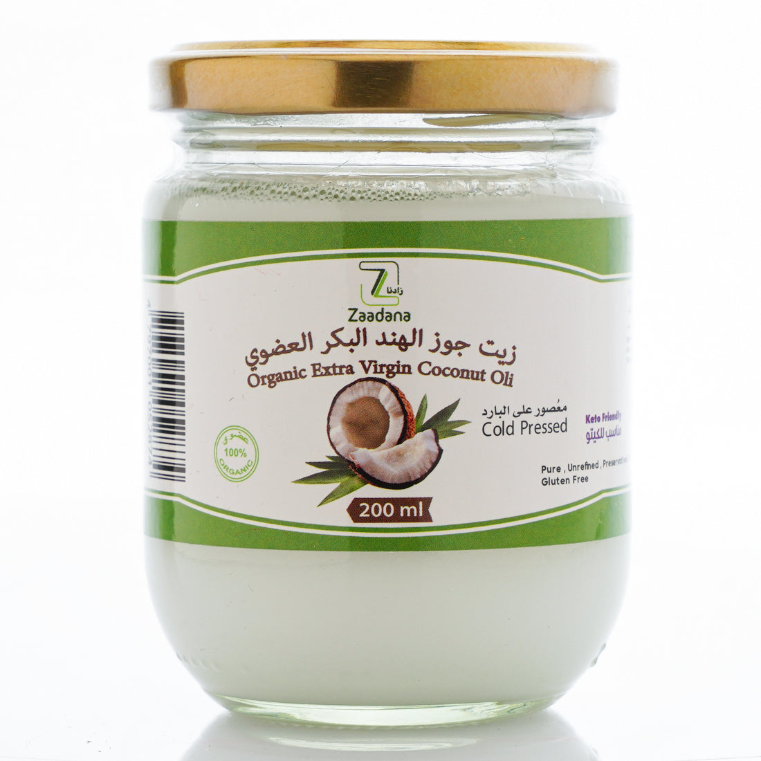 زيت جوز الهند العضوي معصور على البارد مناسب لنظام الكيتو 200 ملم ...