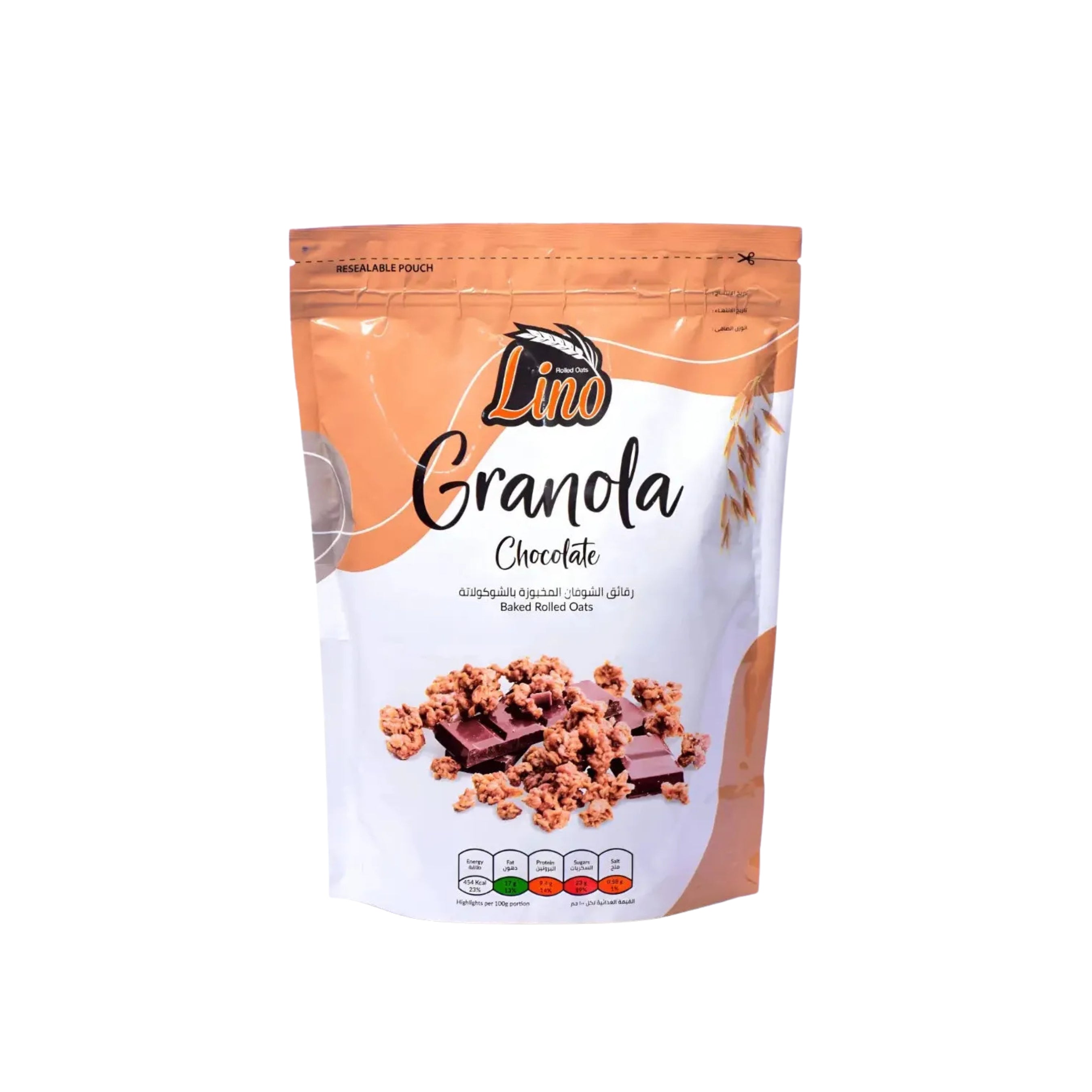 Lino Chocolate Baked Oat Granola 350g – Vital Food